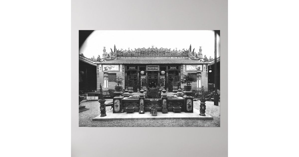 The Chinese Pavilion Poster | Zazzle