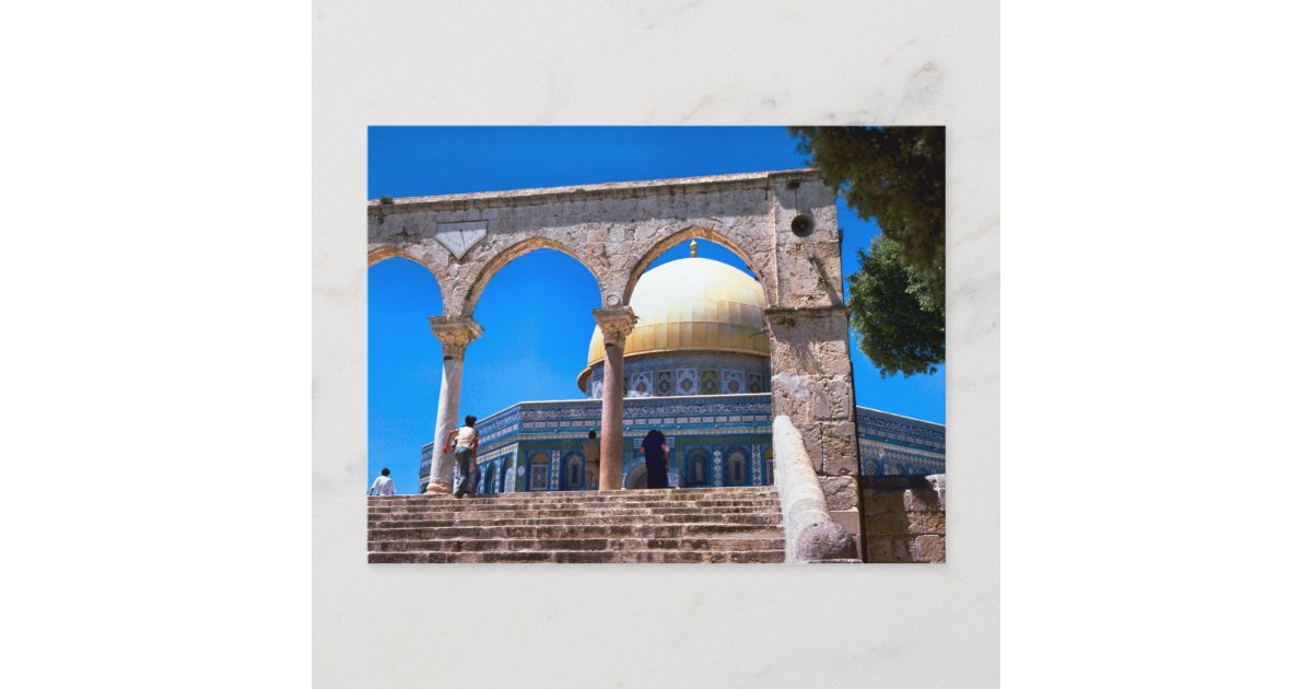 The Dome of the Rock, Jerusalem Postcard | Zazzle
