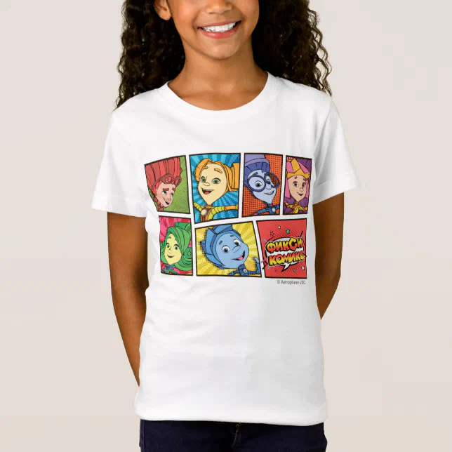 The Fixies | Fixie Comics - The Fixie Kids T-Shirt | Zazzle