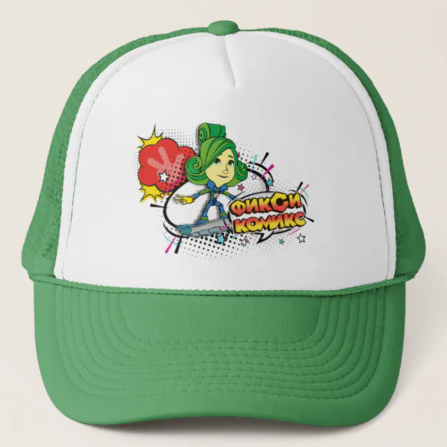 The Fixies | Fixie Comics- Verda on her fixieboard Trucker Hat | Zazzle