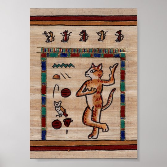 The Funny Cat Ancient Egyptian Poster | Zazzle.com