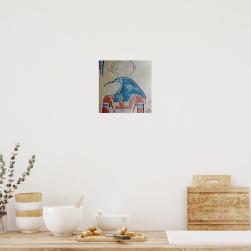 The god Thoth Poster | Zazzle