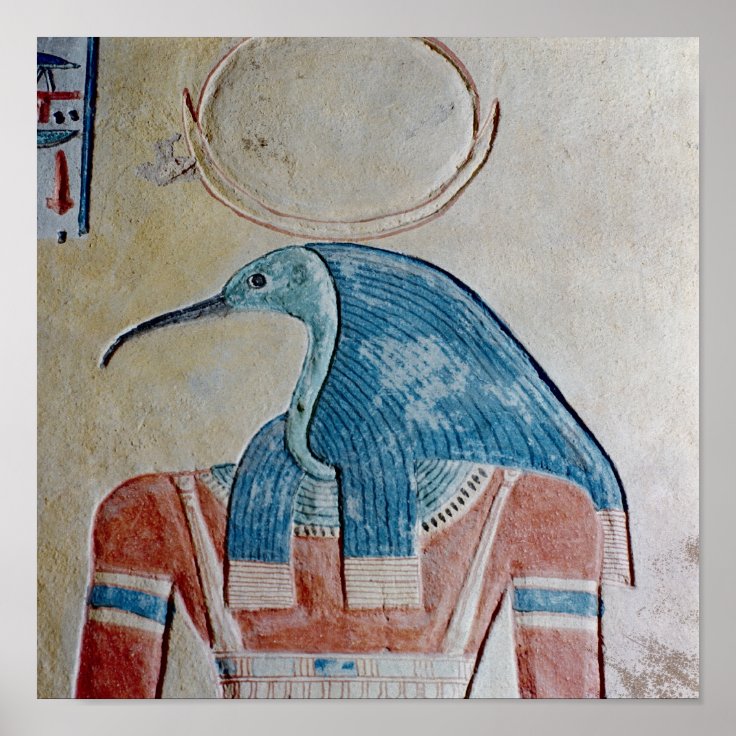 The god Thoth Poster | Zazzle