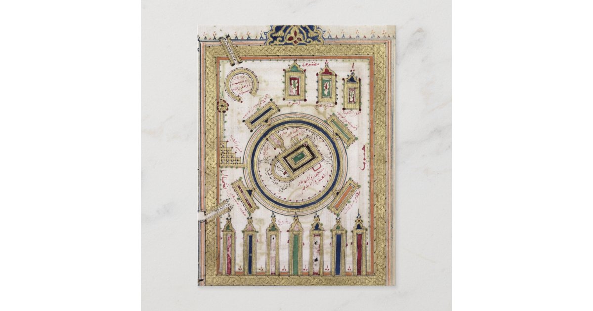 The Great Mosque of Mecca Postcard | Zazzle