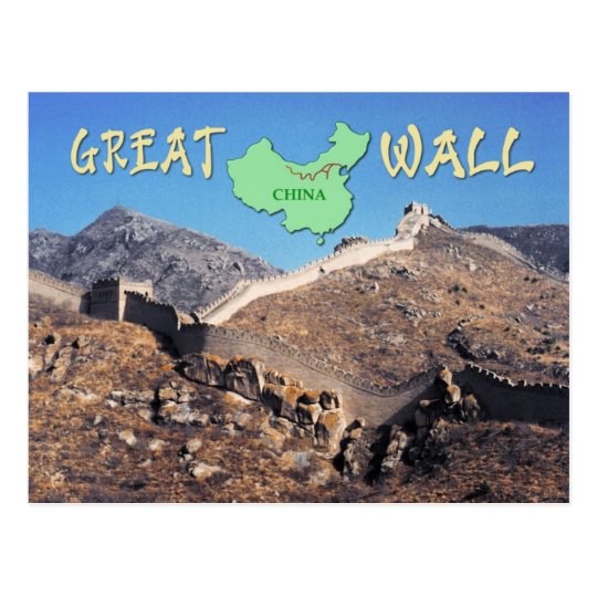 The Great Wall of China Postcard | Zazzle.com