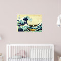 The Great Wave Bright Version High Resolution Art Poster | Zazzle