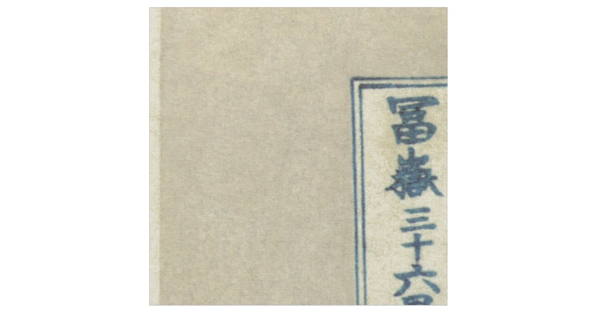 The Great Wave Fabric | Zazzle