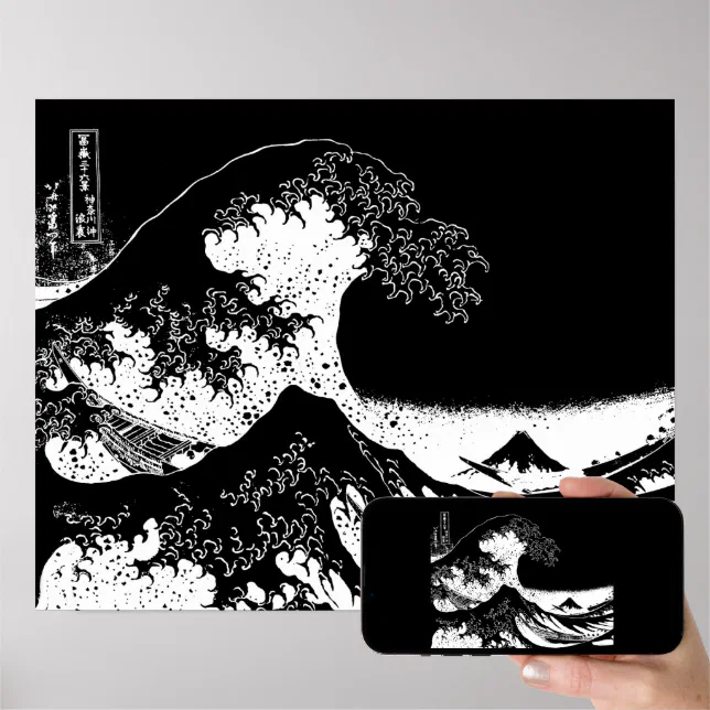 The Great Wave off Kanagawa Black and White Poster | Zazzle