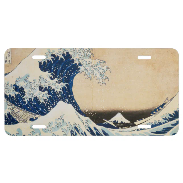 The Great Wave off Kanagawa by Hokusai License Plate | Zazzle