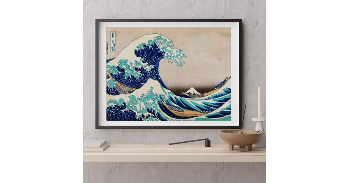 The Great Wave off Kanagawa by Katsushika Hokusai Poster | Zazzle