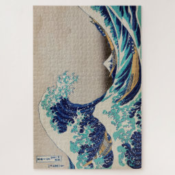 The Great Wave Off Kanagawa Japanese Woodblock Jigsaw Puzzle | Zazzle