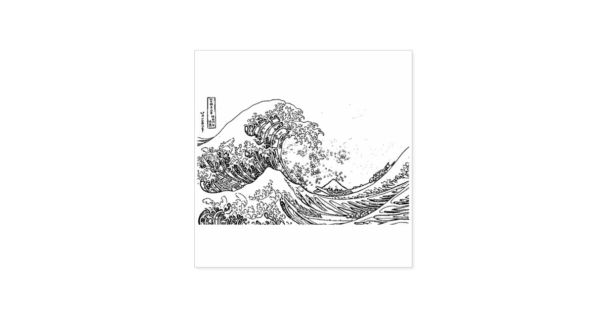 The great wave rubber stamp | Zazzle