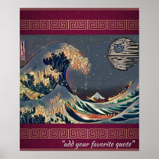 The great wave with a pixelized/pixelated moon poster | Zazzle.com