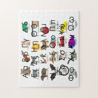 The Greek Alphabet Letters Words & Pictures Jigsaw Puzzle | Zazzle
