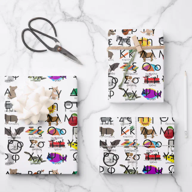 The Greek Alphabet Letters Words & Pictures Wrapping Paper Sheets | Zazzle