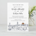 The Heart of Jerusalem Jewish Wedding Invitation | Zazzle