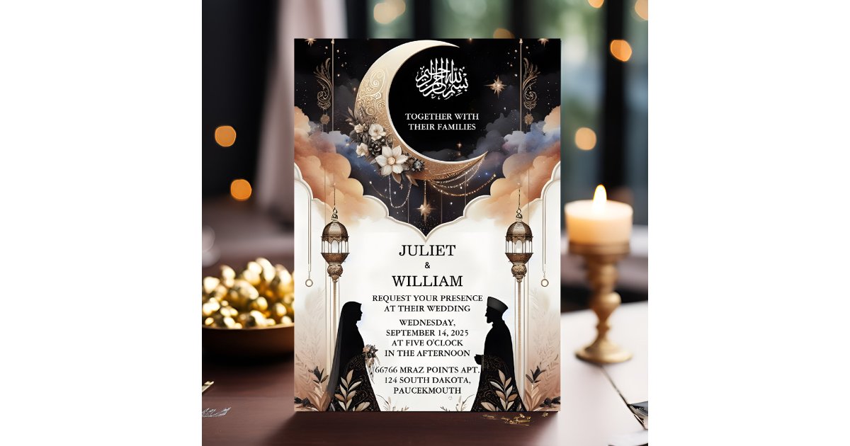The Henna Islam Nikah Arabic Walima Muslim Wedding Invitation | Zazzle
