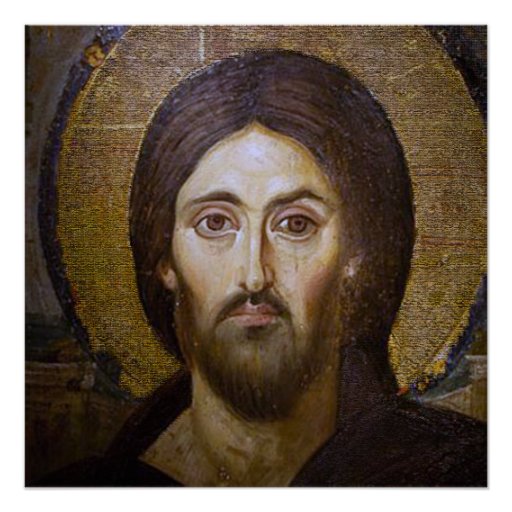 THE HOLY FACE OF JESUS SACRED ICON POSTER | Zazzle
