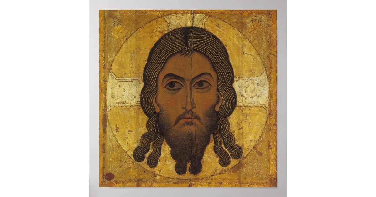 The Holy Face Poster | Zazzle