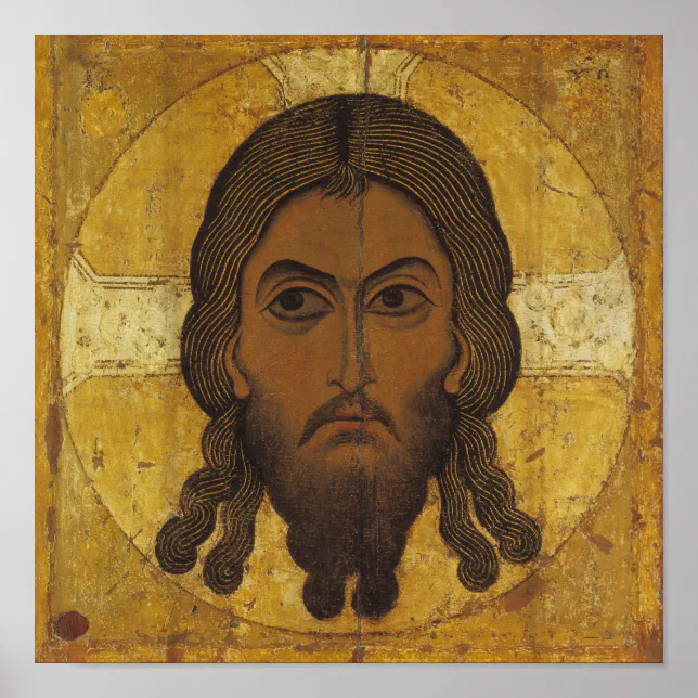 The Holy Face Poster | Zazzle