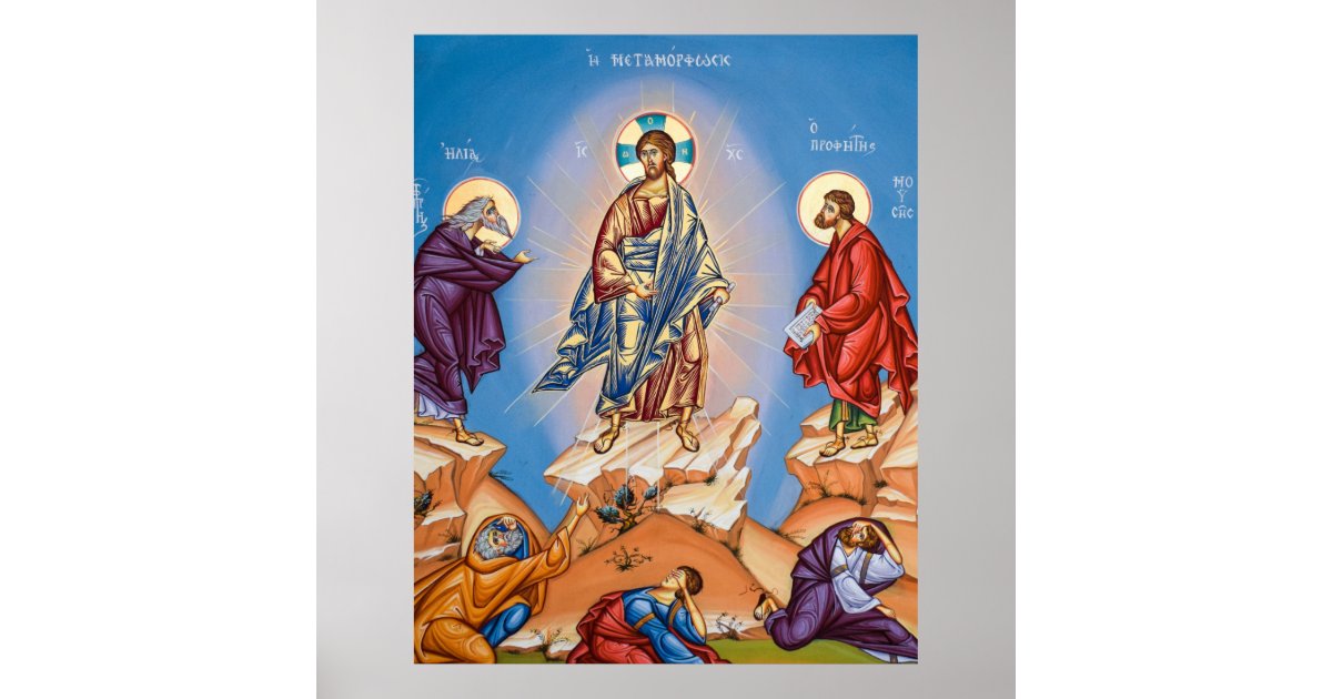 The Icon of the Transfiguration Poster | Zazzle