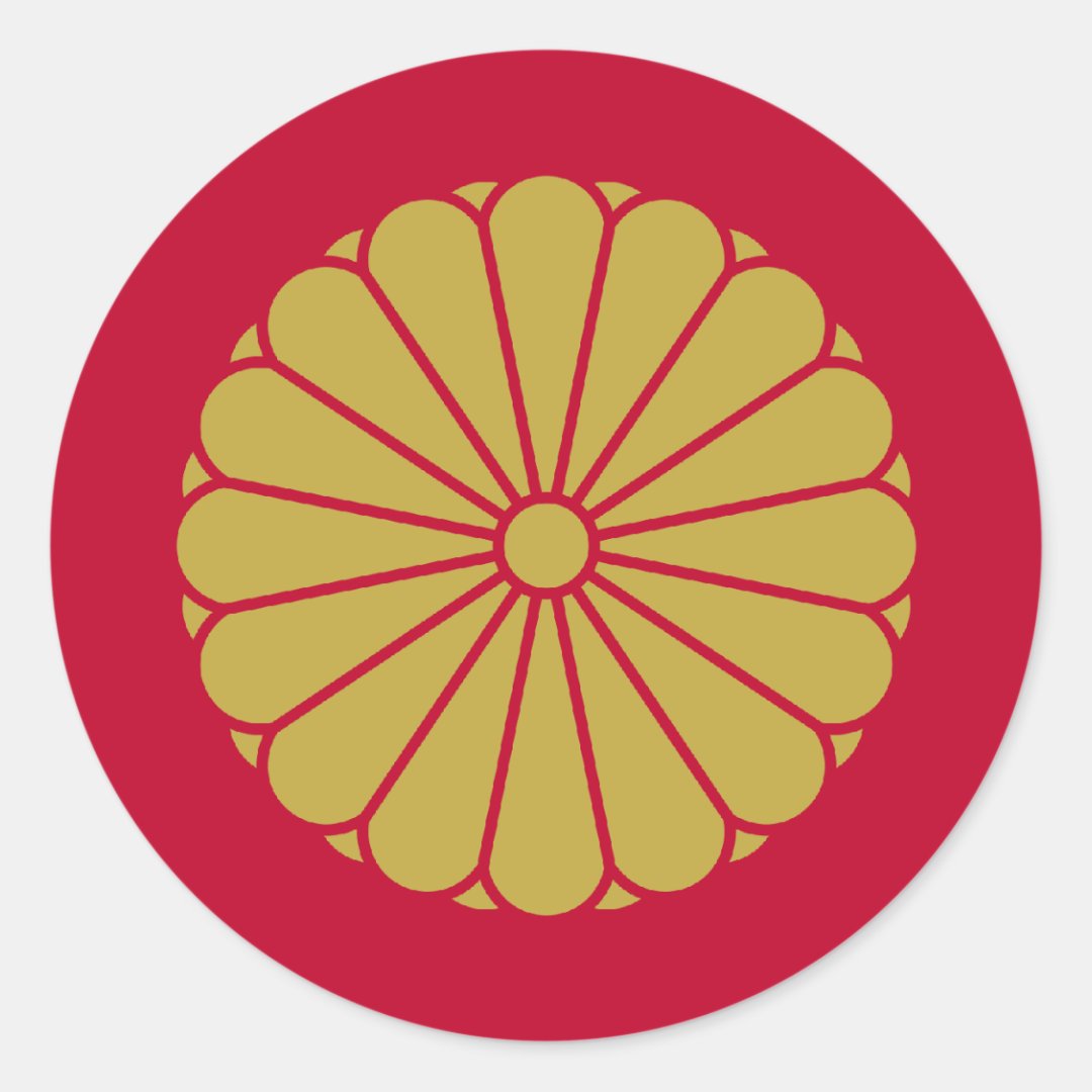 the Japanese Emperor, Japan Classic Round Sticker | Zazzle