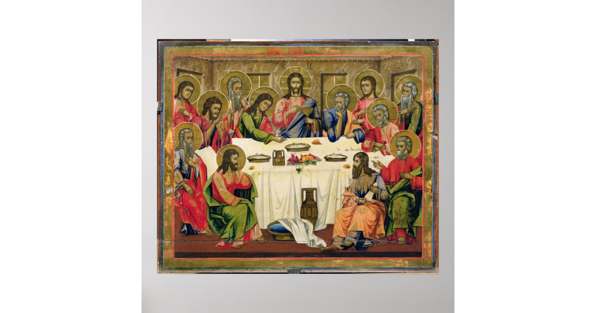 The Last Supper 3 Poster | Zazzle