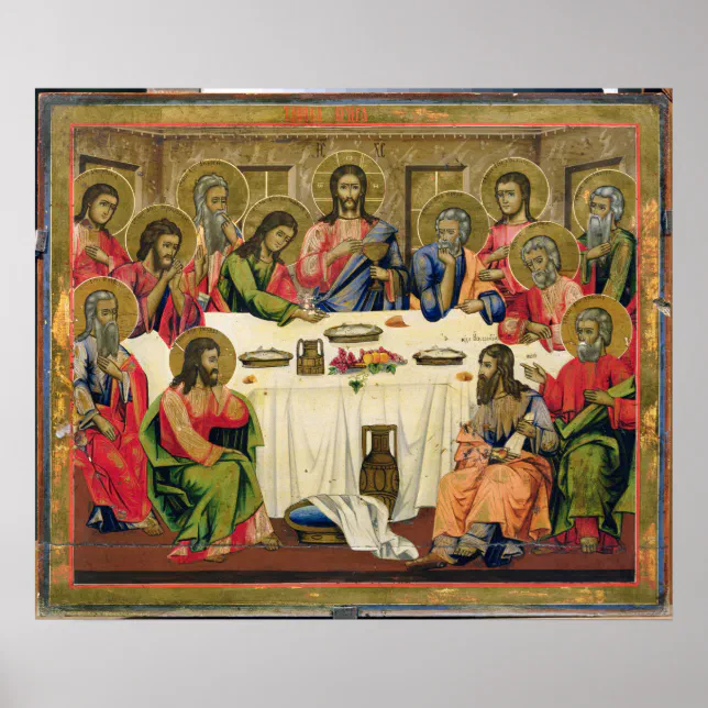 The Last Supper 3 Poster | Zazzle