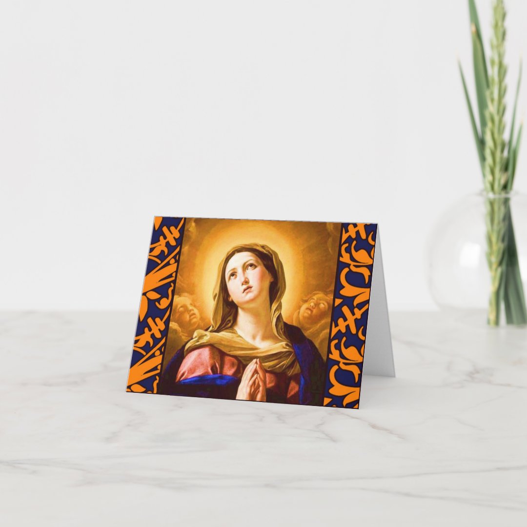 The Memorare Greeting Card | Zazzle