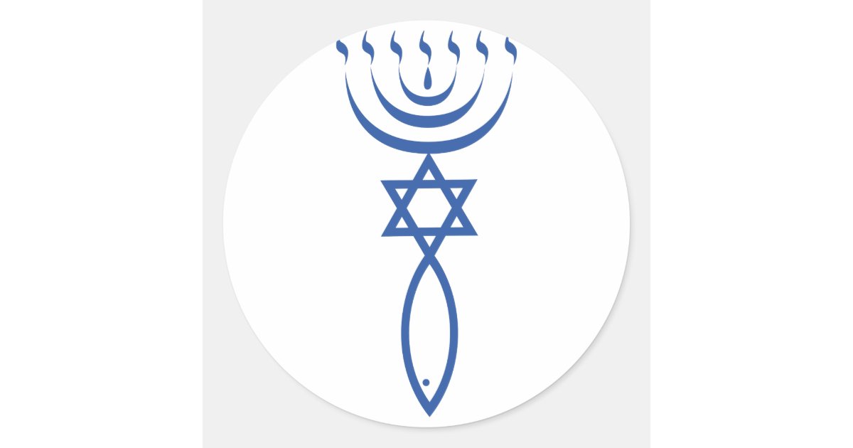The Messianic Jewish Seal of Jerusalem | Zazzle
