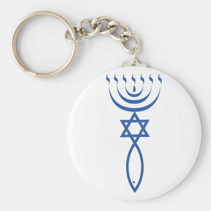 The Messianic Jewish Seal of Jerusalem Keychain | Zazzle.com