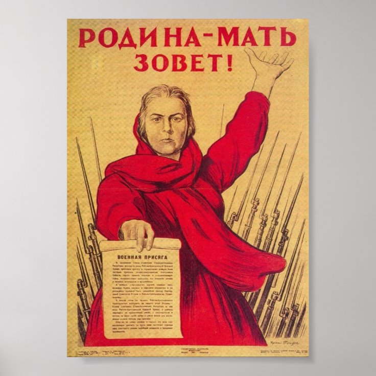 The Motherland Calls WW2 propaganda poster | Zazzle