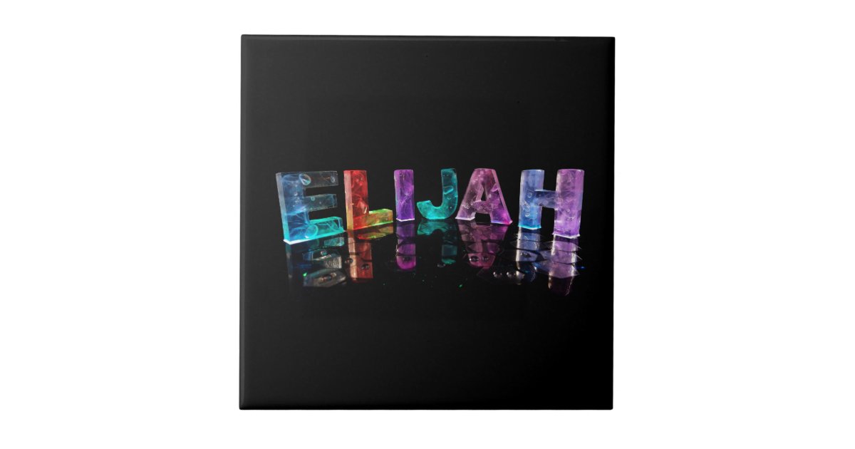 The Name Elijah in 3D Lights (Photograph) Tile | Zazzle