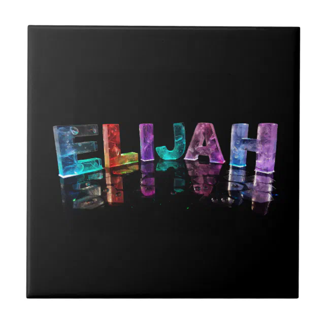 The Name Elijah in 3D Lights (Photograph) Tile | Zazzle