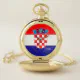 The National flag of Croatia Zastava Hrvatske Pocket Watch | Zazzle