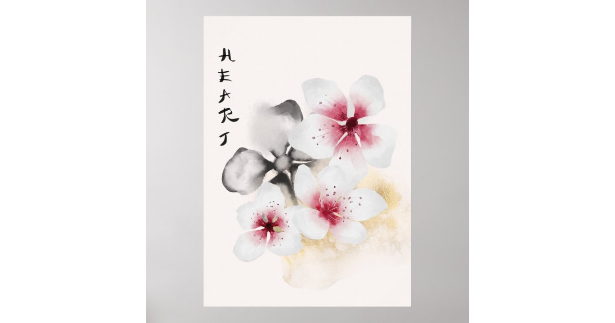 The Okinawa Series Design 13 Poster | Zazzle