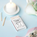 The Perfect Match Wedding Matches Love Heart Wings | Zazzle