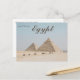 The Pyramids of Giza in Giza Egypt Postcard | Zazzle