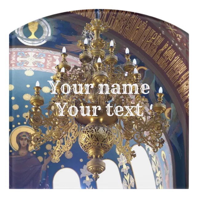 The rich decoration of the Orthodox Cathedral Door Sign | Zazzle