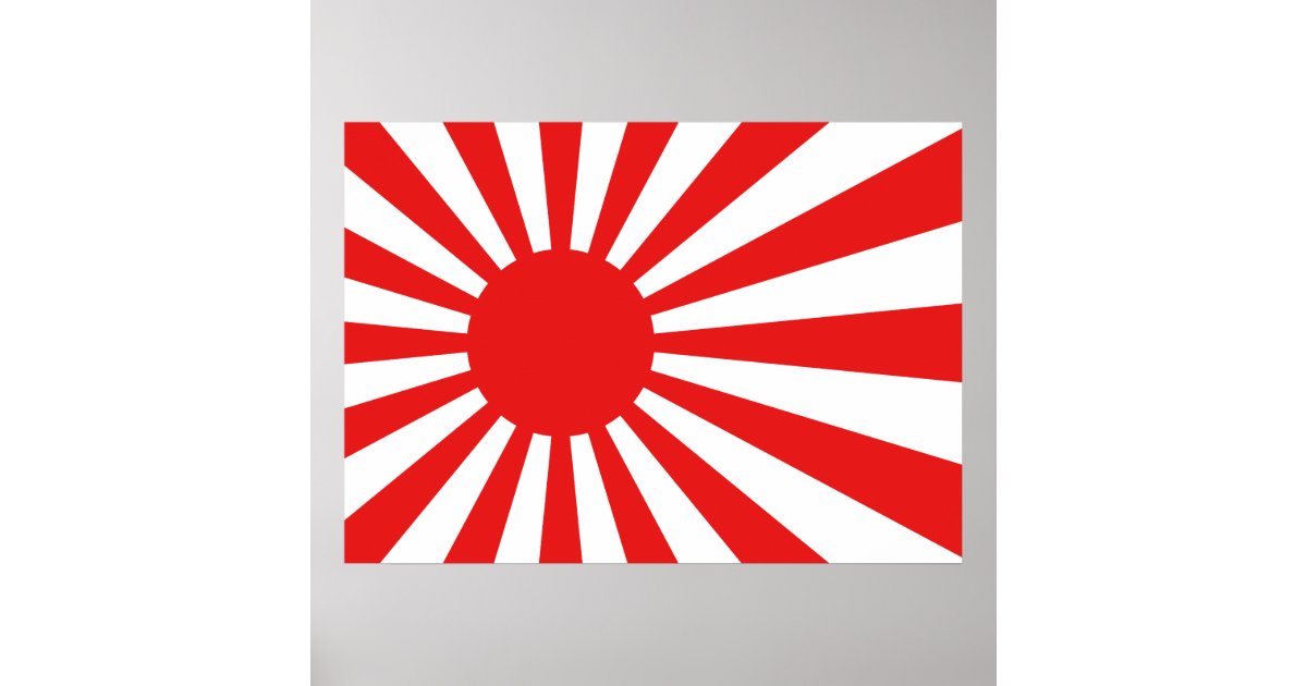 The Rising Sun Flag Poster | Zazzle