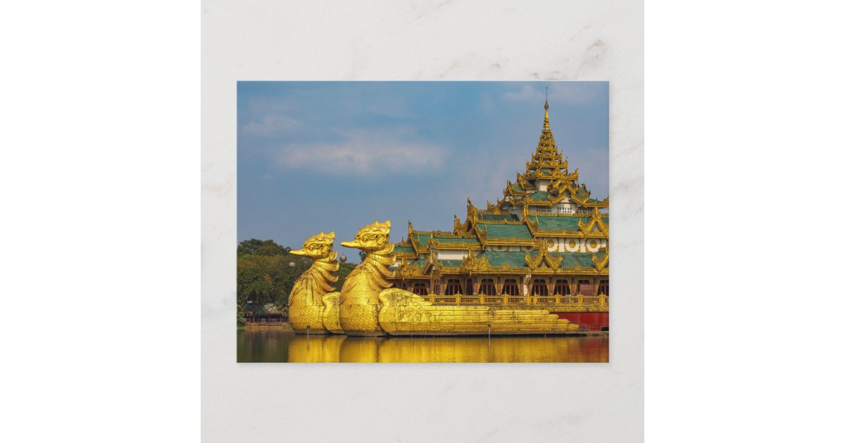 The Royal Barke in Yangon Postcard | Zazzle