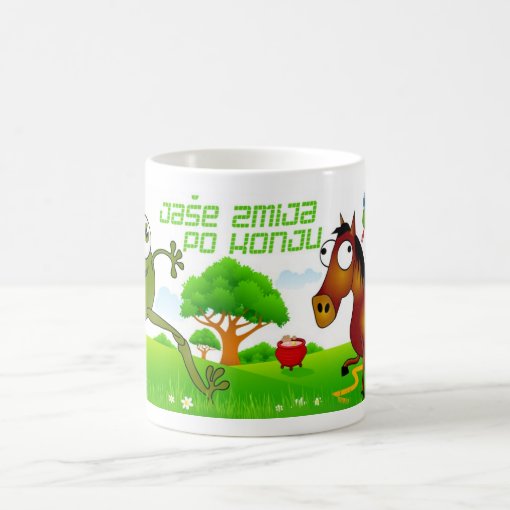 The Running Snake (Ide Zmija) Mug 02 | Zazzle
