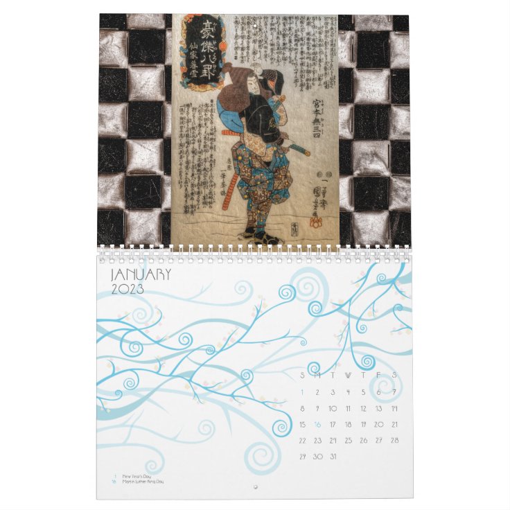 The Samurai Calendar | Zazzle
