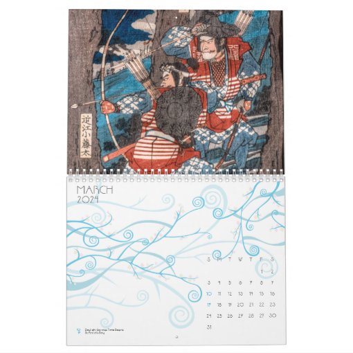 The Samurai Calendar | Zazzle