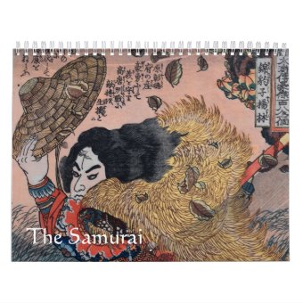 The Samurai Calendar | Zazzle