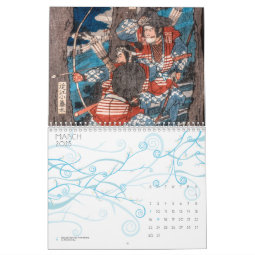 The Samurai Calendar | Zazzle
