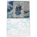 The Samurai Calendar | Zazzle