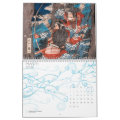 The Samurai Calendar | Zazzle
