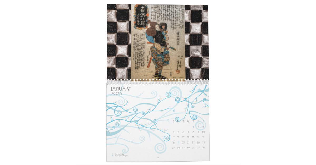 The Samurai Calendar | Zazzle
