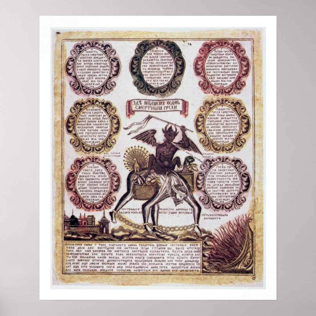 The Seven Deadly Sins (engraving) Poster | Zazzle